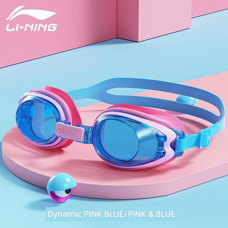 Детские очки для плавания Li Ning, очки для плавания для девочек, профессиональный водонепроницаемый и противотуманный