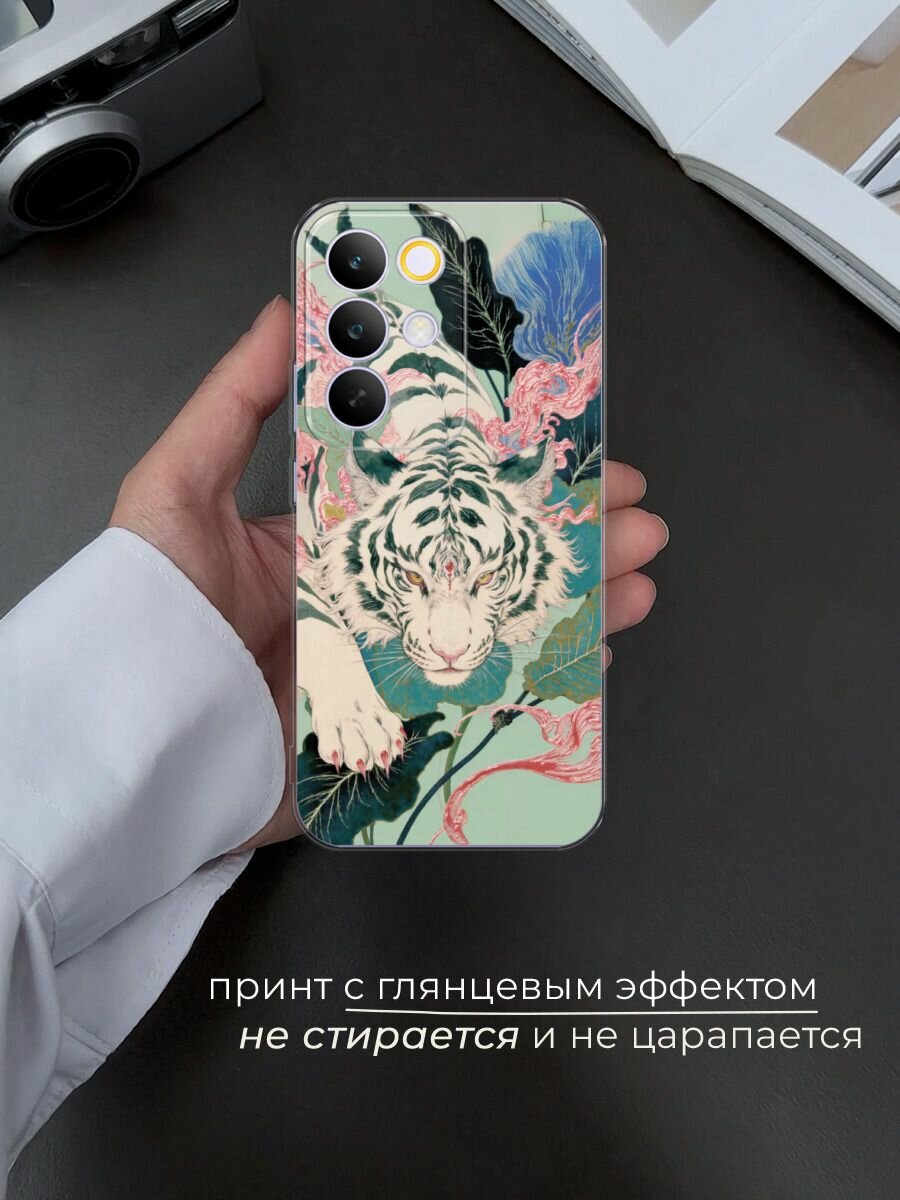 Силиконовый чехол на Realme C85 Pro / Реалми C85 Про с принтом Охотники — фото 1