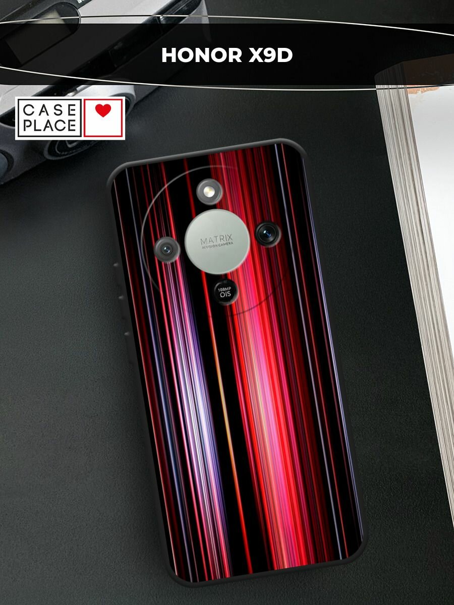 Черный матовый чехол на Honor X9d / Хонор X9d с принтом Оттенки красного