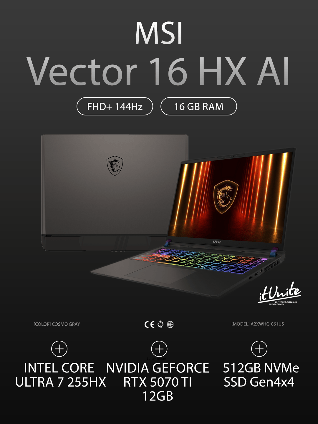 Ноутбук MSI Vector 16 HX AI A2XWHG-061US (Intel Core Ultra 7 255HX/16"/1920x1200/16GB/512GB SSD/RTX 5070 Ti 12GB/Win11)