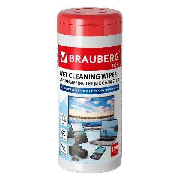 Салфетки для компьютеной техники Brauberg 100 шт. для экранов и оптики