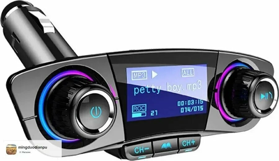 Автомобильный Bluetooth FM-трансмиттер MP3-плеер RT008 Car kit Hands-free 2xUSB-2.1A/1.0A c регулятором громкости