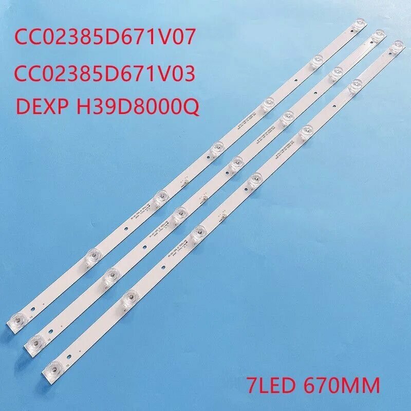 Подсветка CC02385D671V10 MS-L2025 для ТВ DEXP H39D7000Q H39D8000Q H39D8100Q, Digma DM-LED39R201BT2, Hyundai H-LED39R403BT2, HI 39HT101W 39HT101X CC02385D671V07