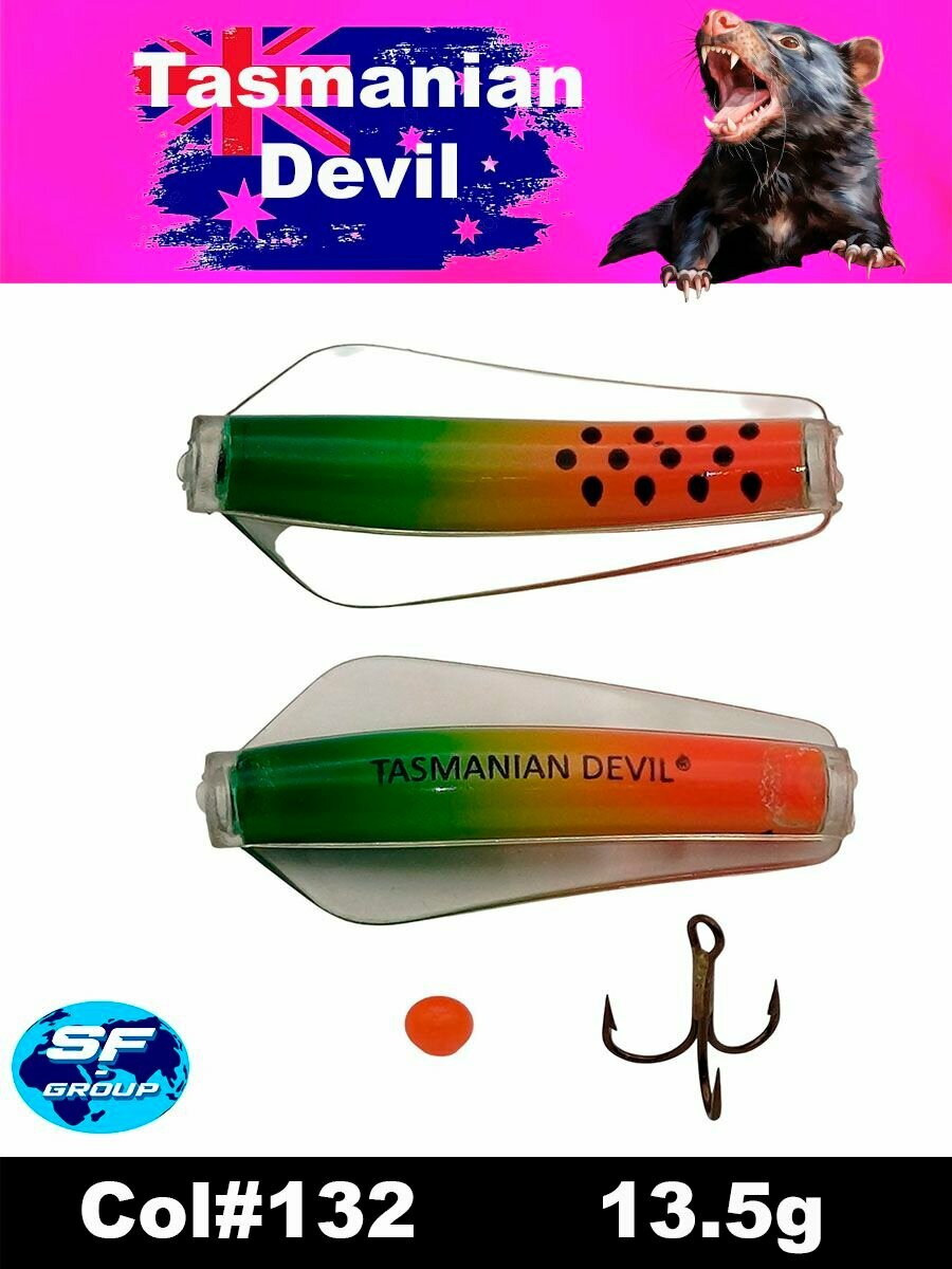 Блесна приманка Tasmanian Devil 13.5 г цвет 132