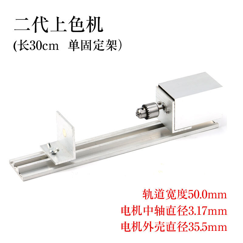 【Машина для окрашивания поплавков】Увеличенная флуоресцентная краска для DIY рыболовных поплавков, маркер для поплавков, краска для хвоста поплавка