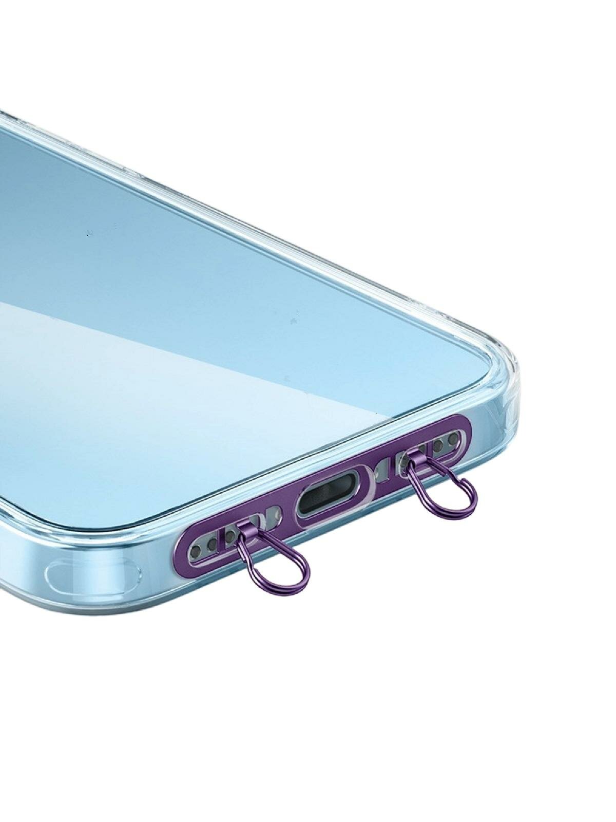 Адаптер для шнурка для телефона Надежное и тонкое металлическое крепление для шнурка для телефона