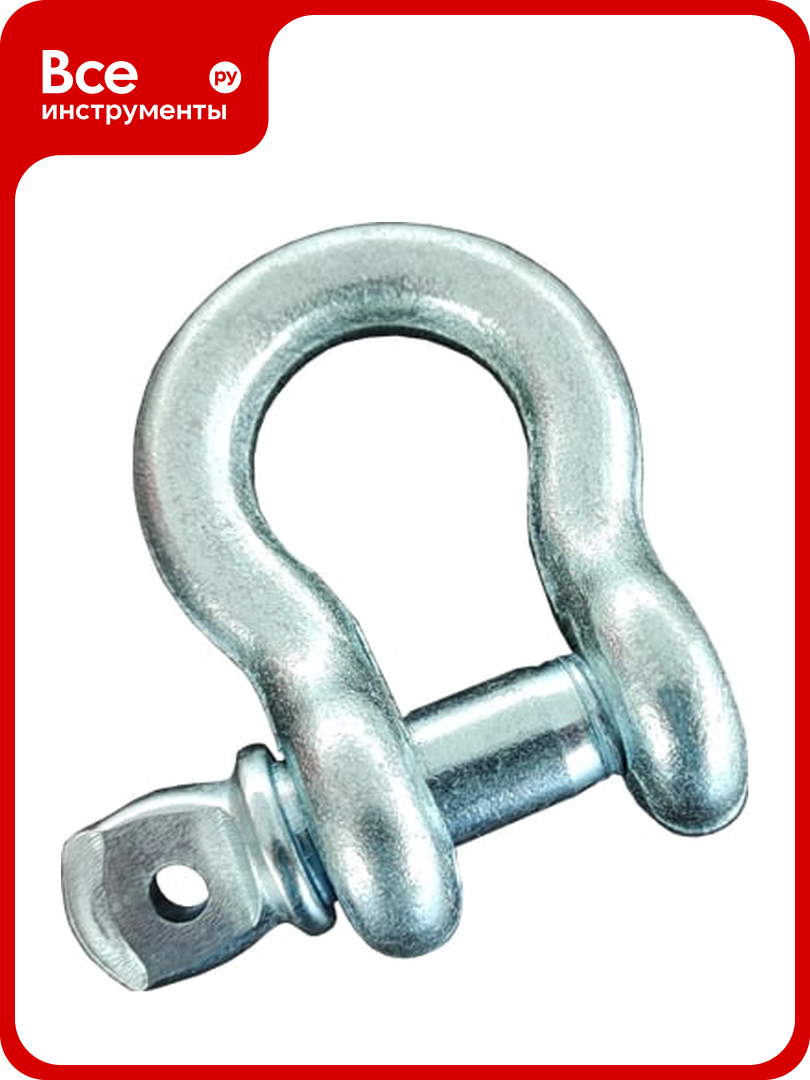 Шакл полукруглый Сорокин из закаленной стали, омегаобразный профиль, с внутренней резьбой, для крепления конструкций