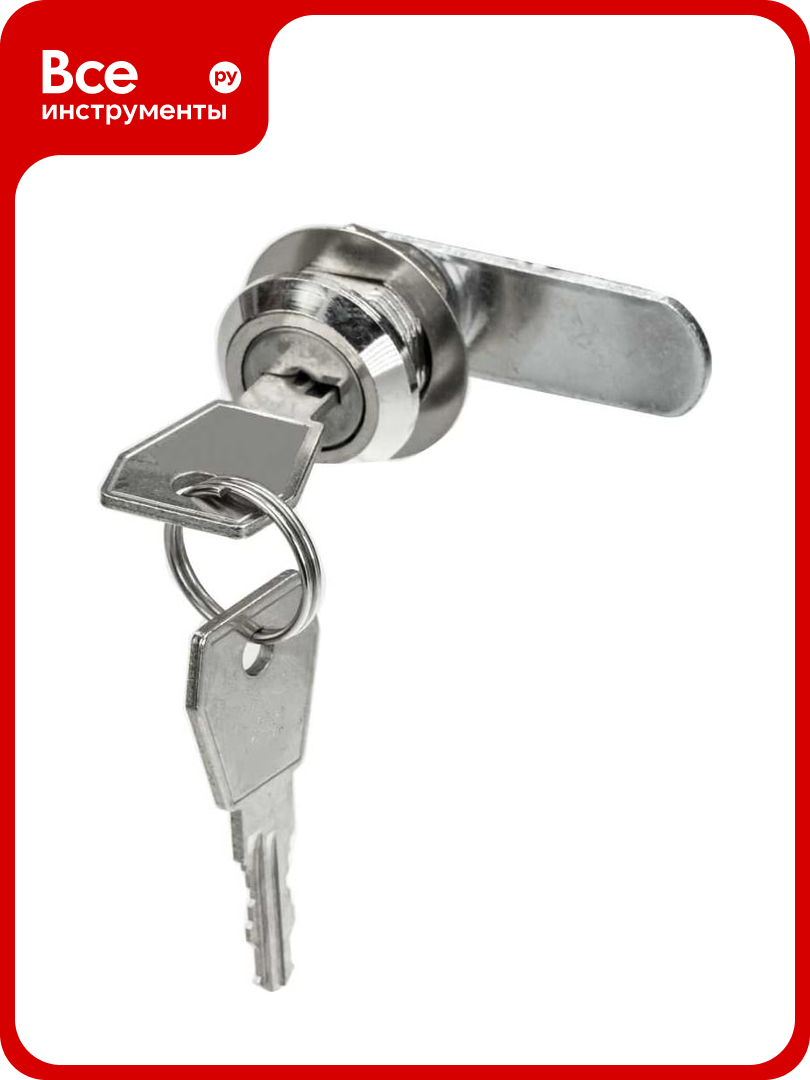 Замок мебельный Brante EU 16 мм 122352