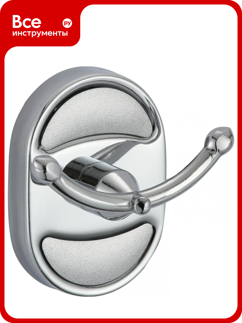 Крючок Savol двойной, хром S-007054 23219