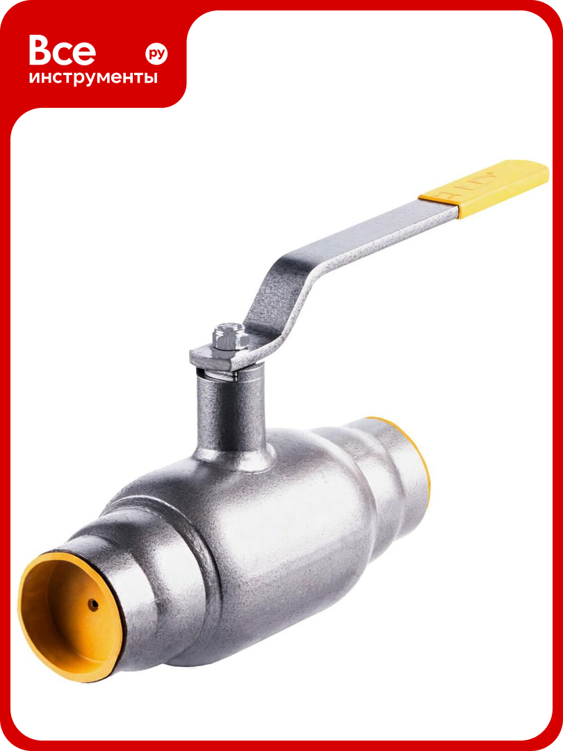 Кран шаровой LD КШ. Ц. П Ду65 Ру25 п/привар полн 065.025. П/П.02 107-7317