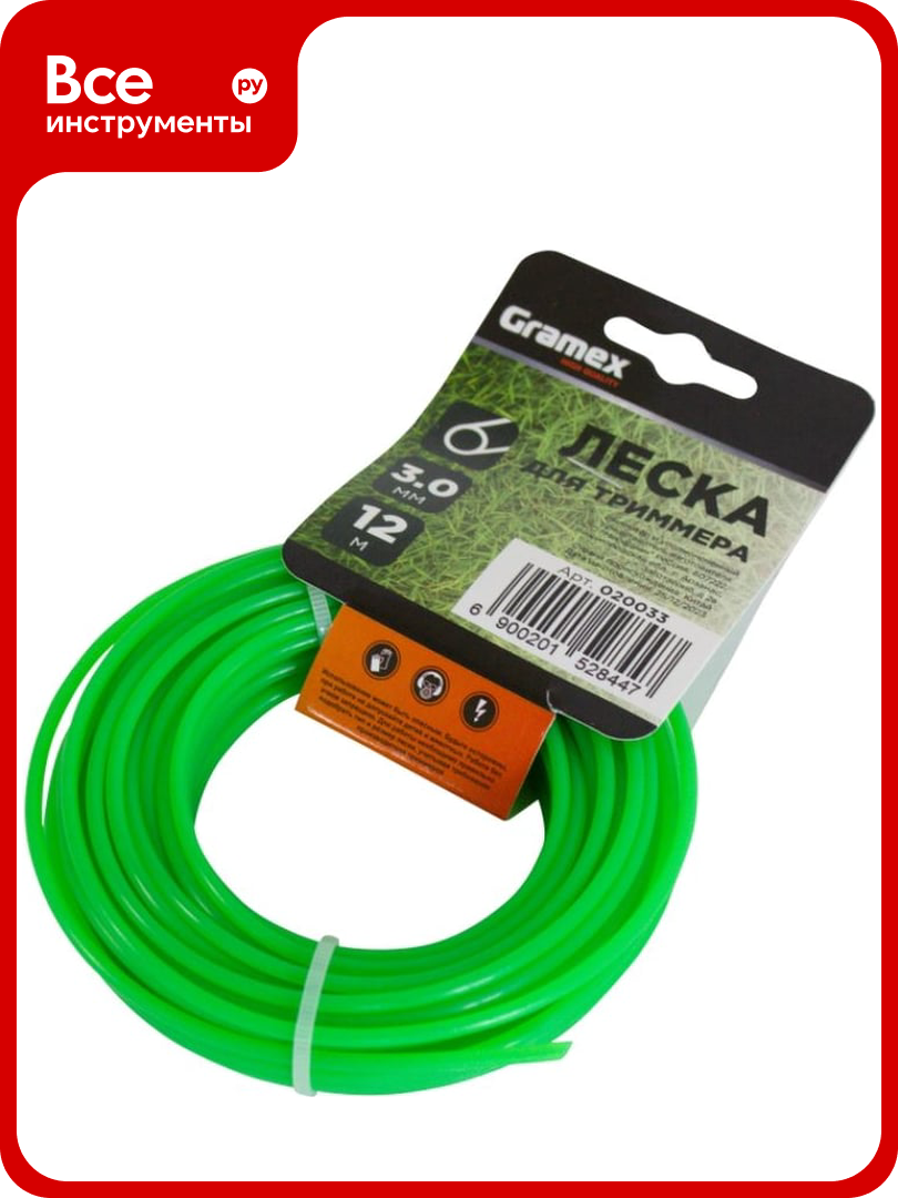 Леска для триммера 3.0 мм, круг, зеленый, 12 м Gramex 020033