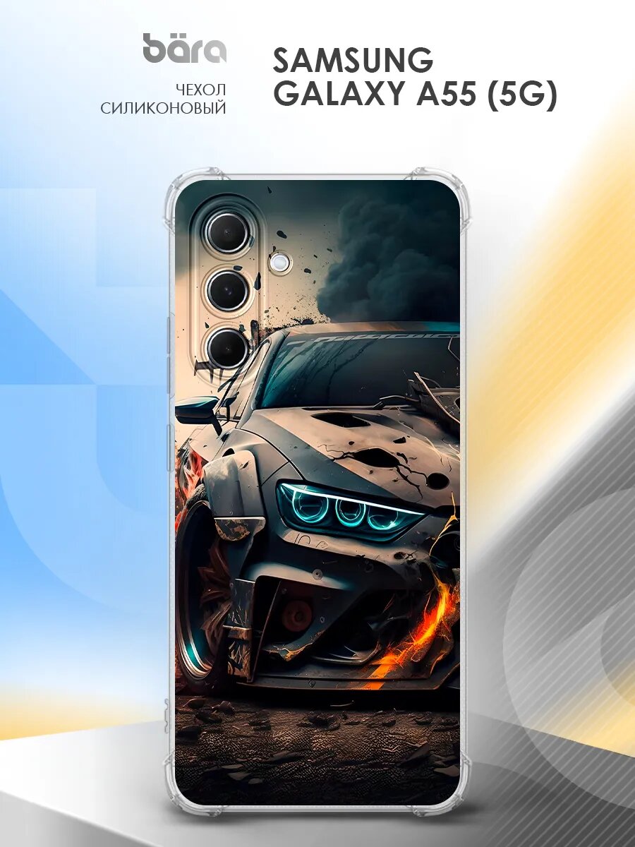Чехол на Samsung Galaxy A55 (5G) / Самсунг Галакси А55 (5Г) накладка, защитный