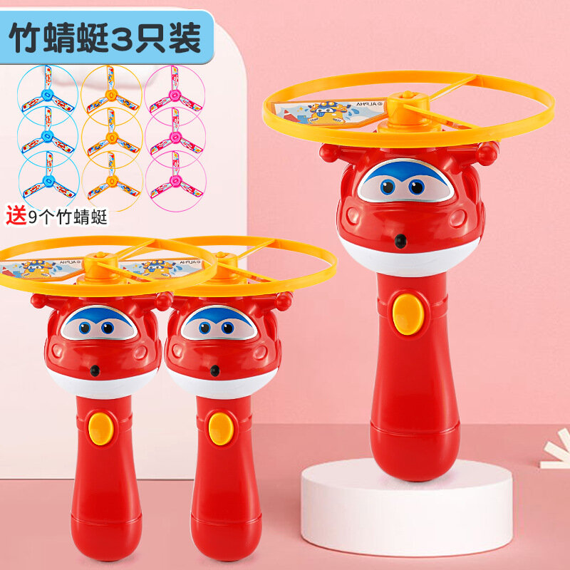 Feixia Светящийся бамбуковый стрекоза летающая тарелка детская игрушка для мальчиков и девочек 3