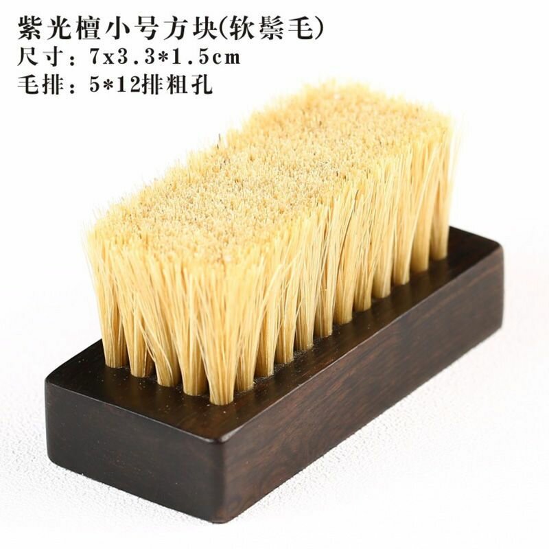 Инструмент для обработки изделий из дерева, щетка из свиной щетины для орехов, щетка из щетины для чистки орехов, рудракши, оливкового нефрита, для ухода, смазки и обработки.
