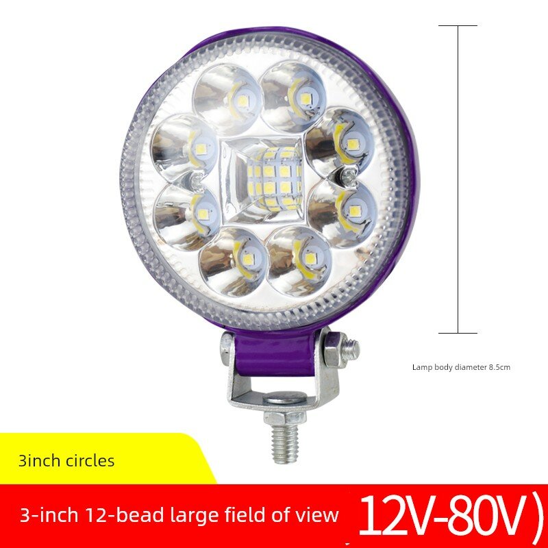Светодиодный прожектор для грузовиков и экскаваторов, дальний и ближний свет, для электромобилей, сверхъяркий,