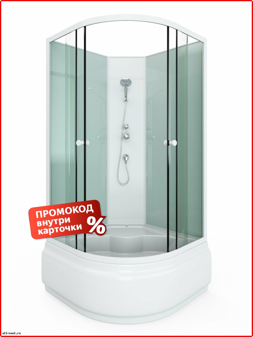 Душевая кабина Arcus Lodovico 90x90 высокий поддон, четверть круга, белый