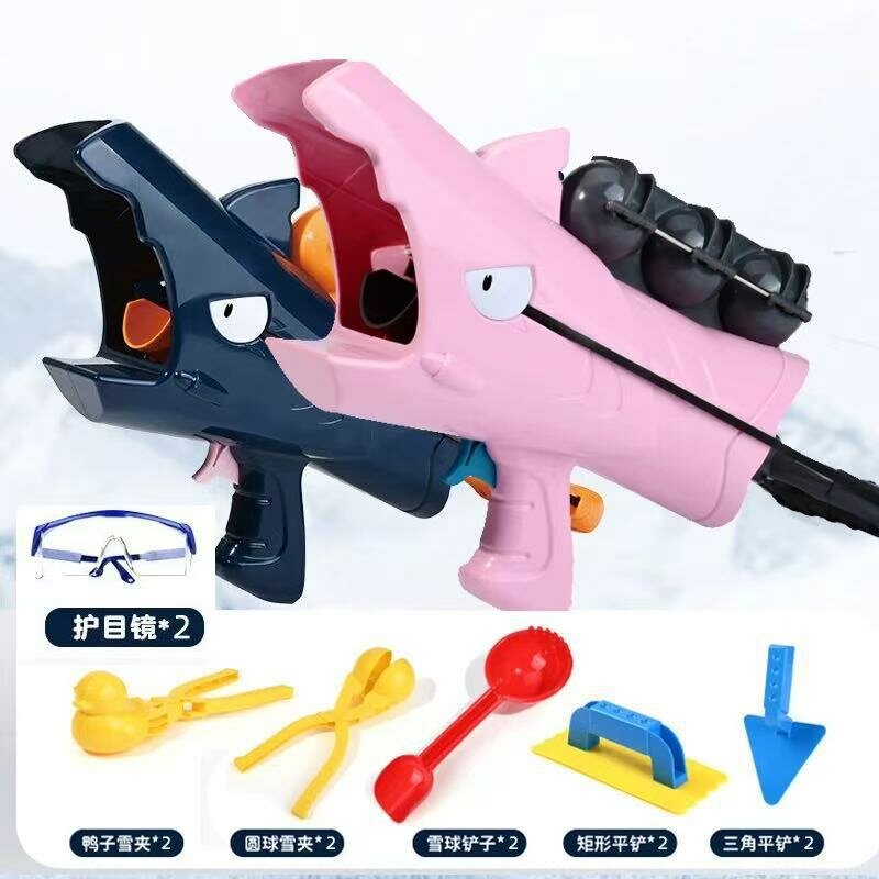 Артефакт для детской снежной битвы в том же стиле, пусковая установка для снежных шаров, зажим для снежных шаров, оборудование для снеговика