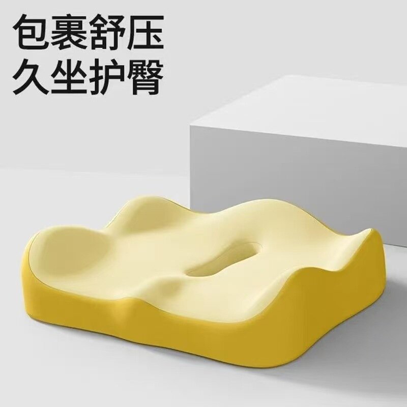Подушка для офисного стула, поясничная поддержка, подушка для спины, антигеморроидальная подушка, подушка для стула, подушка из пены с эффектом памяти, подушка для ягодиц, подушка для бедер для студентов, летний охлаждающий коврик