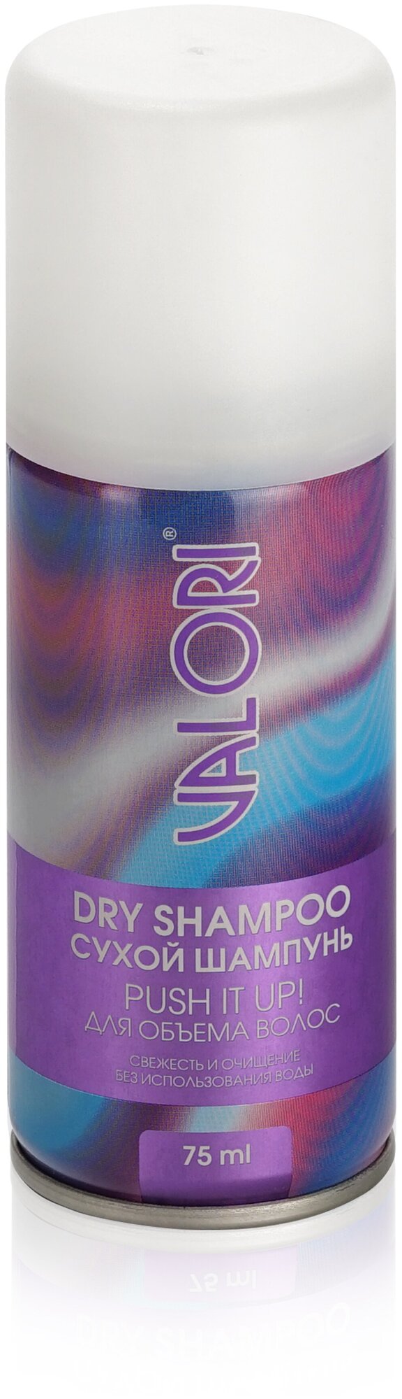 Сухой шампунь Valori Push It Up для волос, 75 мл