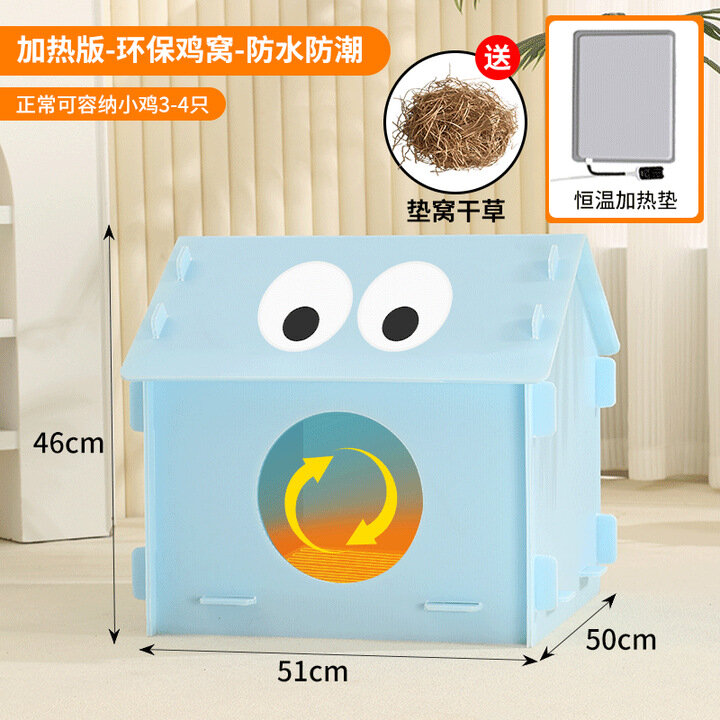 Новый креативный курятник с гнездом для несушек, домашний уличный домик для домашних животных, водонепроницаемый, теплый, ветрозащитный, для всех сезонов