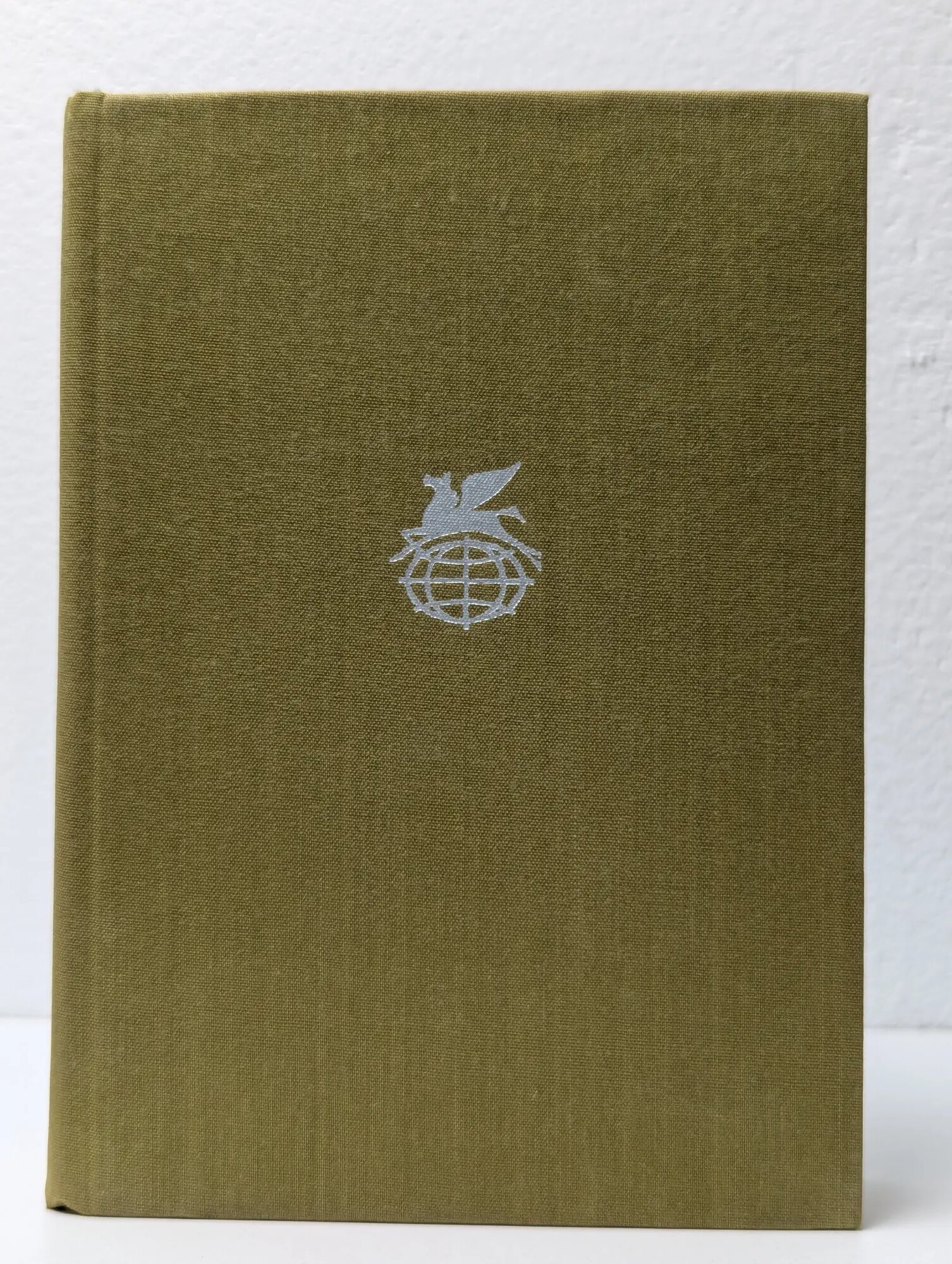 Зеленый Генрих Келлер Готфрид 1972