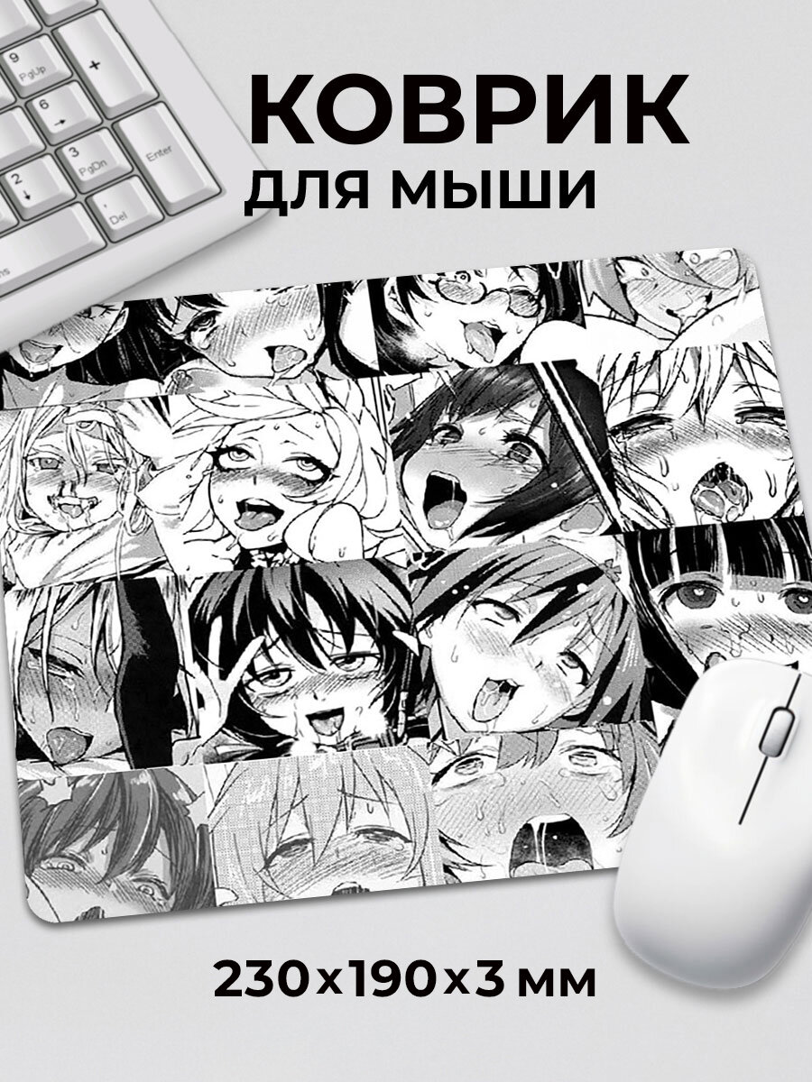 Коврик для мышки Неко тян Neko girl Аниме Ахегао Ahegao чб