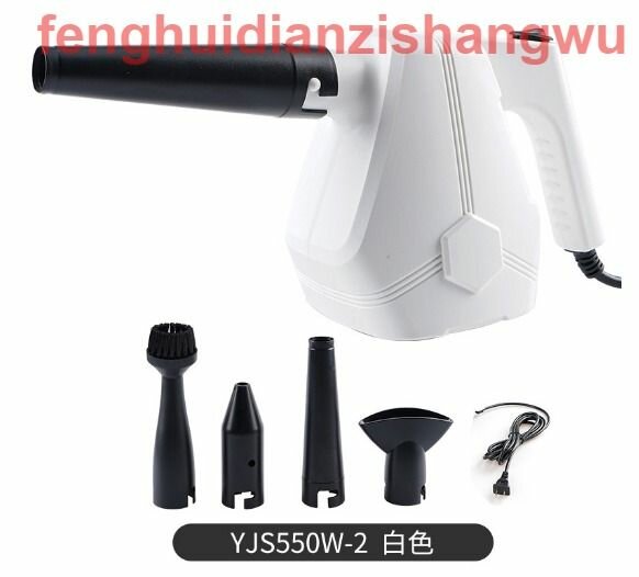 Компрессор ручной, для очистки от пыли, мощный, для компьютеров, электроники и автомобилей