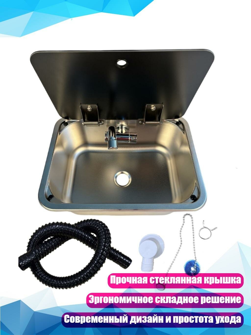 Прочный стеклянный крышки для раковины