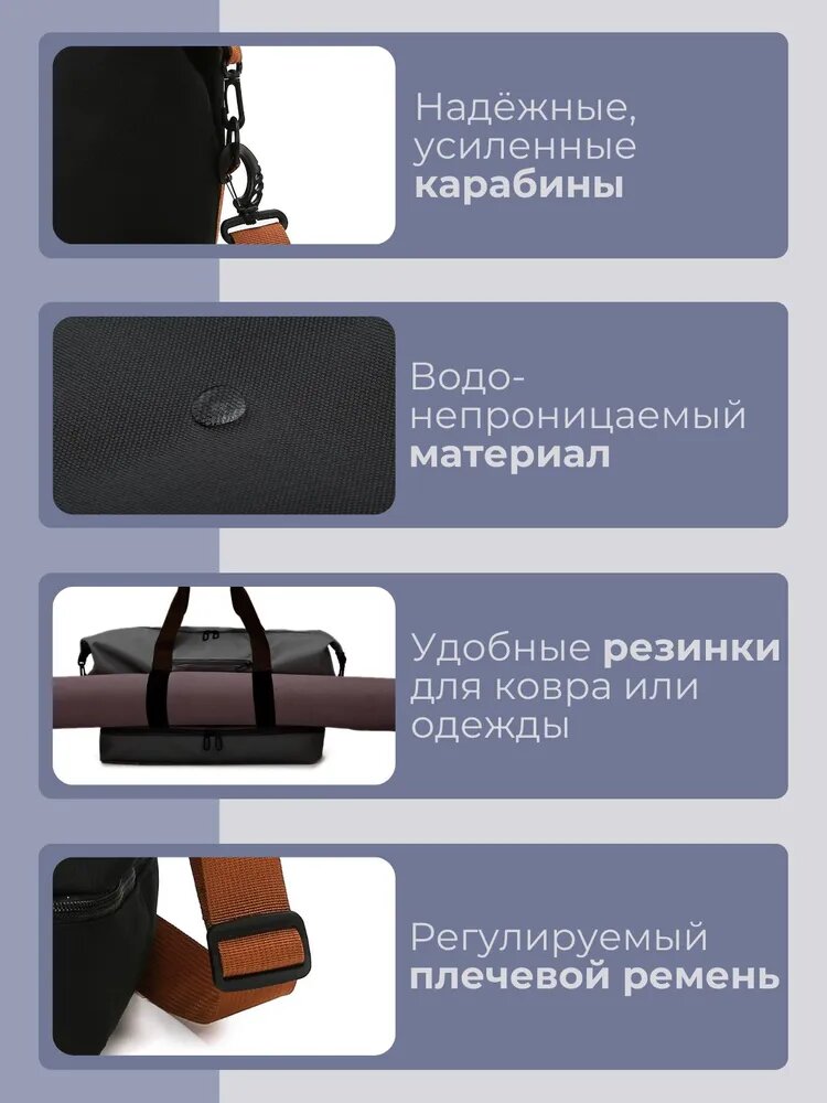 Сумка шоппер, на плечо — фото 1