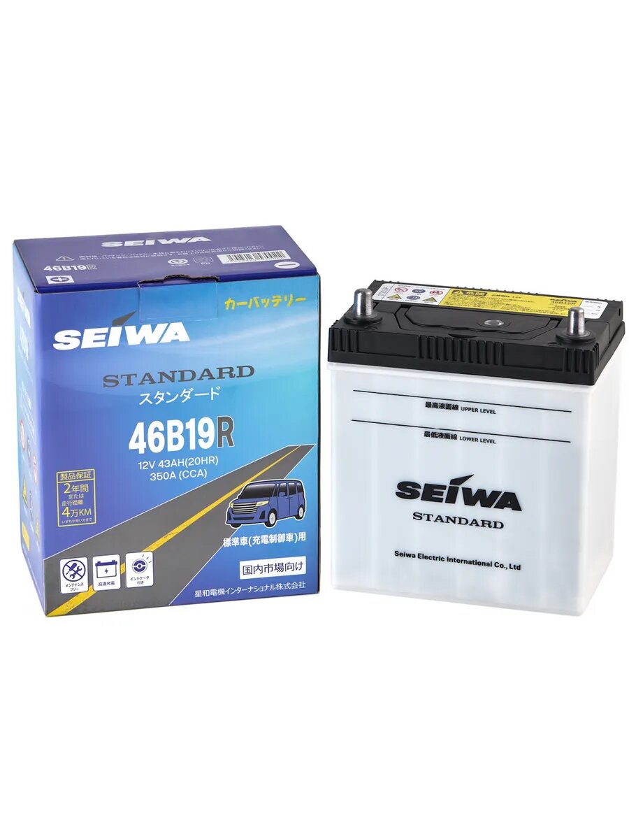Аккумулятор SEIWA Standard 46B19R 12V 43Ач прям. пол.