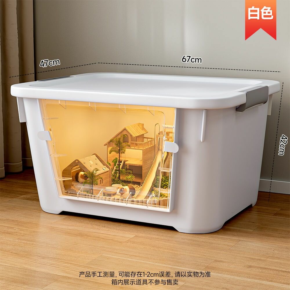 Прозрачный экологичный контейнер для разведения с колесами для домашних животных, клетка для ежа, хомяка, бездомных кошек, собак, органайзер для хранения в студенческом общежитии