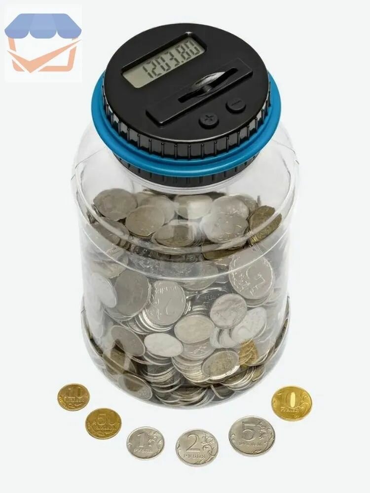 Копилка для денег, 11х20 см