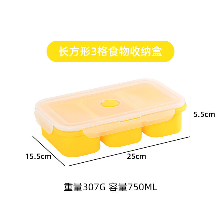 Кросс-бордерная пищевая силиконовая форма для замороженного супа, подложка для горячего горшка, упаковочная коробка для заморозки и хранения