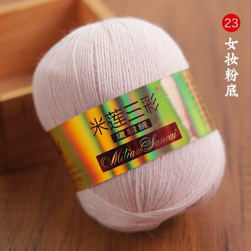 Производитель оптом пряжи Daidiao 50г для ручного вязания, DIY шарфы, перчатки, детская пряжа 2мм, средней толщины, шерстяной клубок