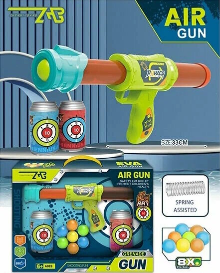 Игрушечное оружие пистолет с шариками и мишенью Набор "Тир" RAT SHOOTER (11 предметов)