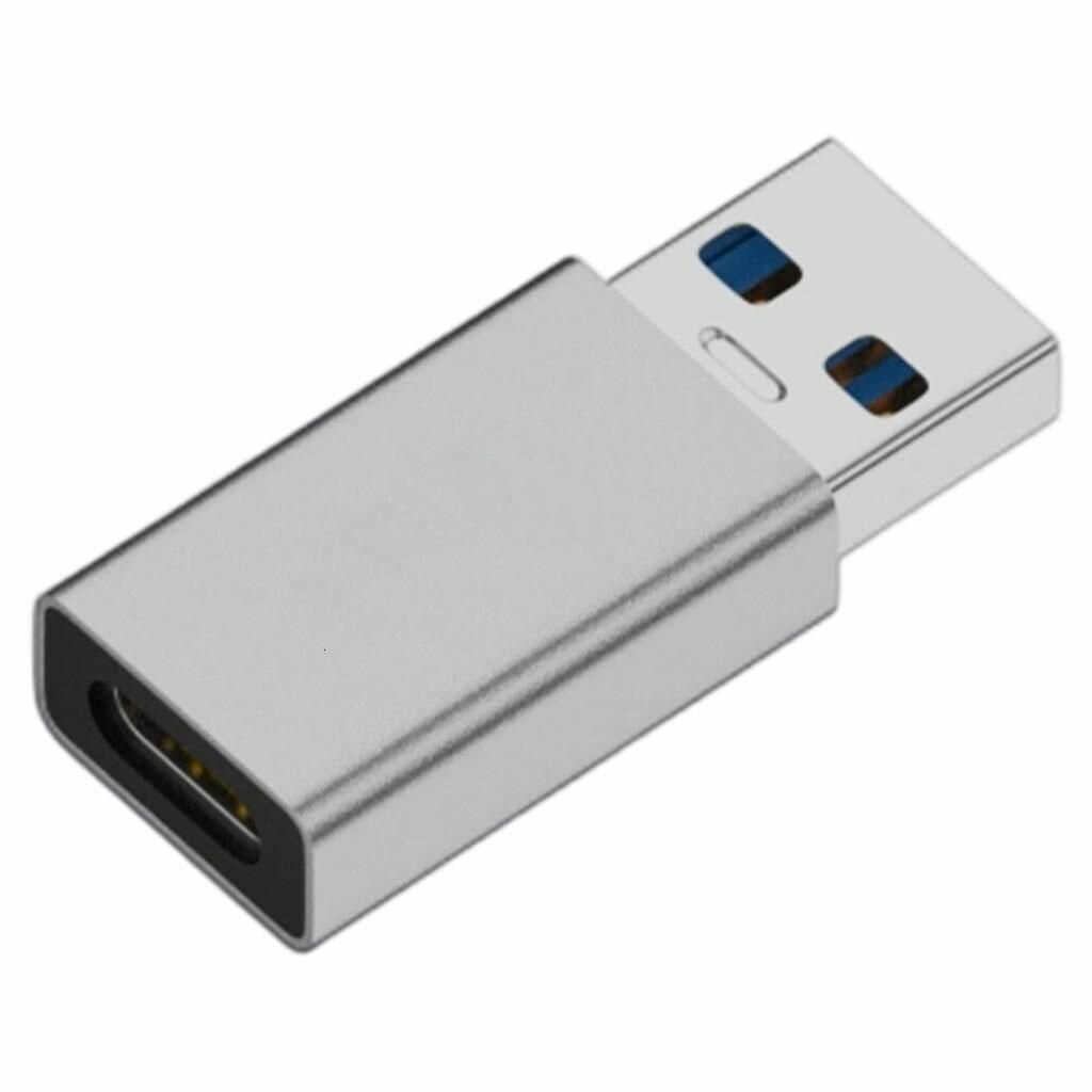 USB-адаптер-блокиратор данных, серебро - От мужчины к C женщине