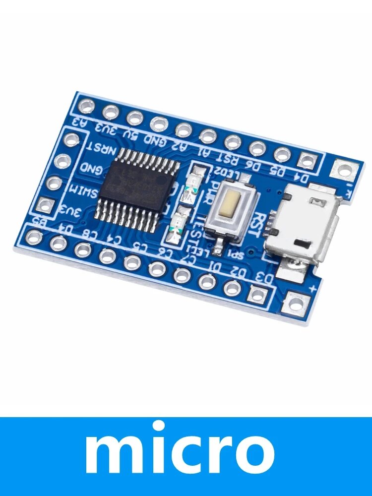 Набор для разработки STM8S103F3P6 baishundianzi micro