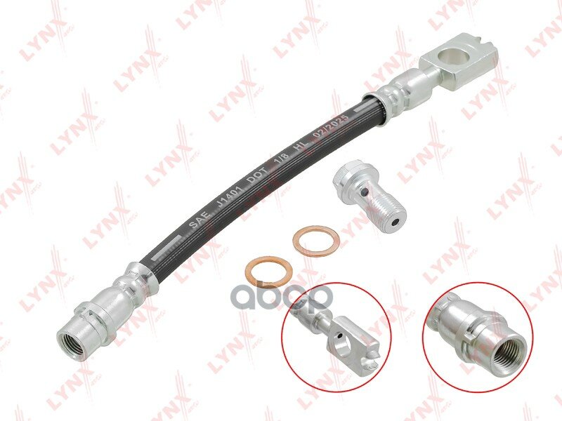 Шланг тормозной задний VOLKSWAGEN Passat 96-05 LYNXauto арт. BL-3137