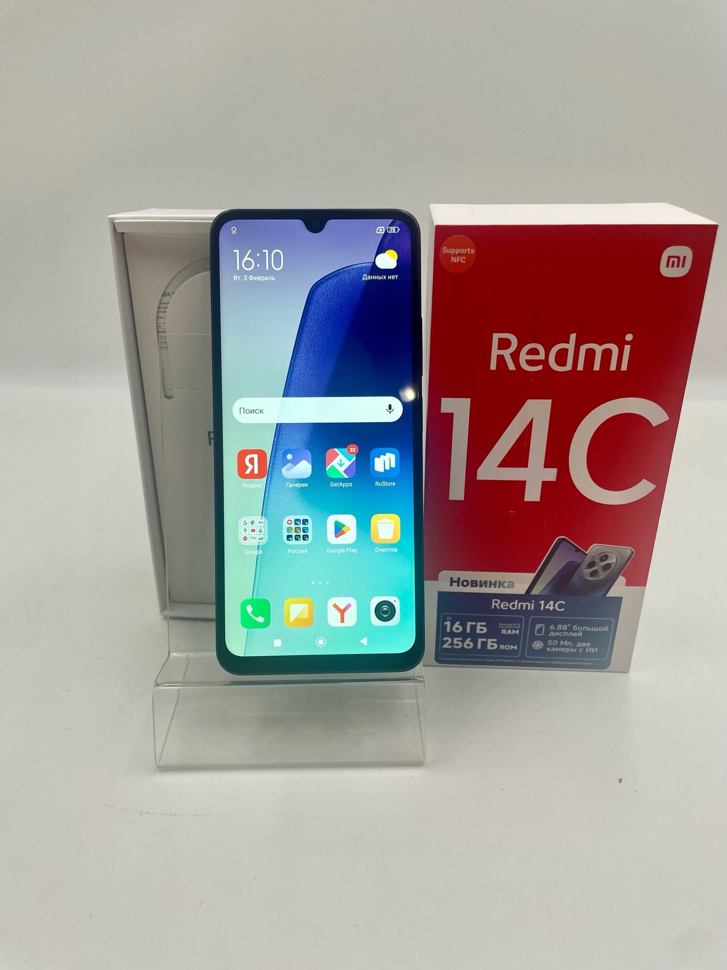 Смартфон Xiaomi Redmi 14C 8/256 ГБ, цвет Midnight Black, черный, большой экран 6.88", камера 50 МП, Android 14, 120 Гц, 5160 мАч.