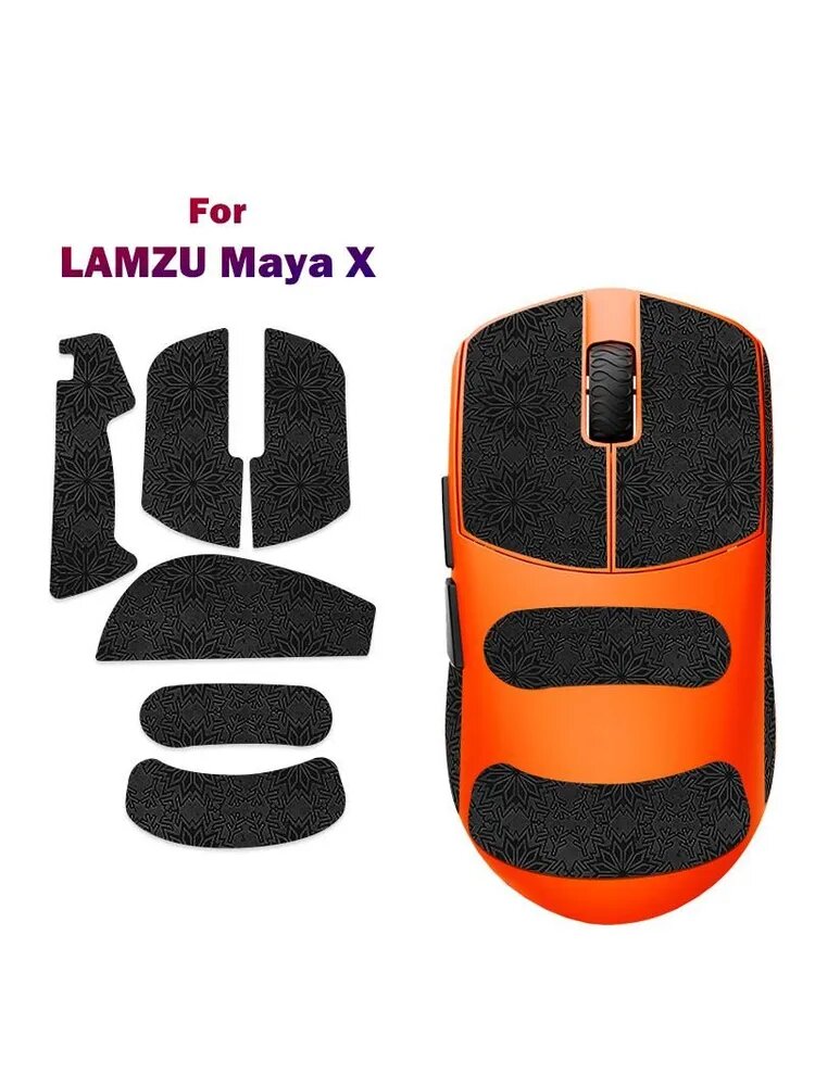Наклейка для мыши LAMZU Lan Mayan Maya X