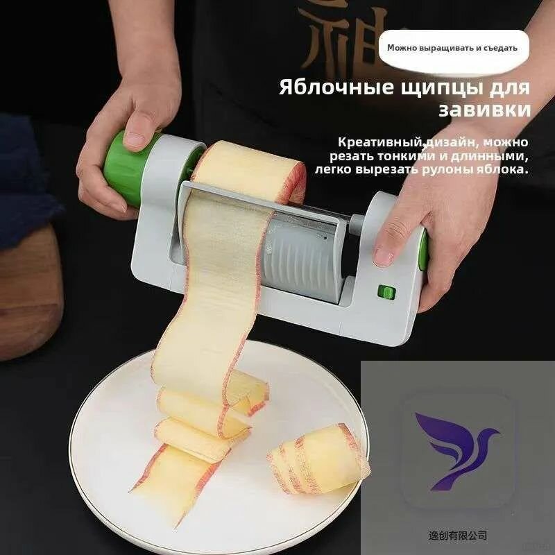 Ручная вращающаяся овощерезка для фруктов и овощей с набором из трех ножей, многофункциональная картофелекопченая посуда из нержавеющей стали, домашний овощной рулет, картофельные чипсы
