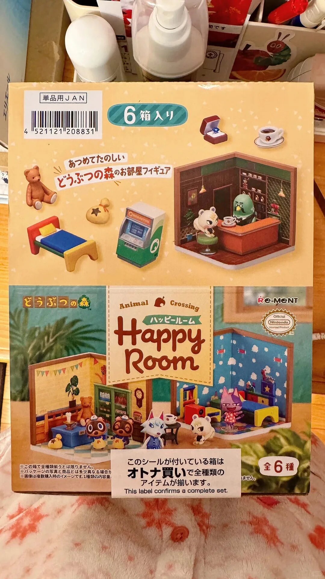 Re-ment Animal Crossing Happy Room, набор мини-фигурок, цвет A SET