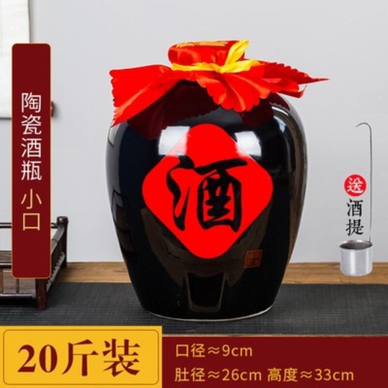 Керамическая винная кувшинка 10 цзиней 10kg 25kg Емкость для вина и спиртных напитков Бутылка для настаивания вина Антикварная герметичная винная бутылка Оптовая продажа и дропшиппинг