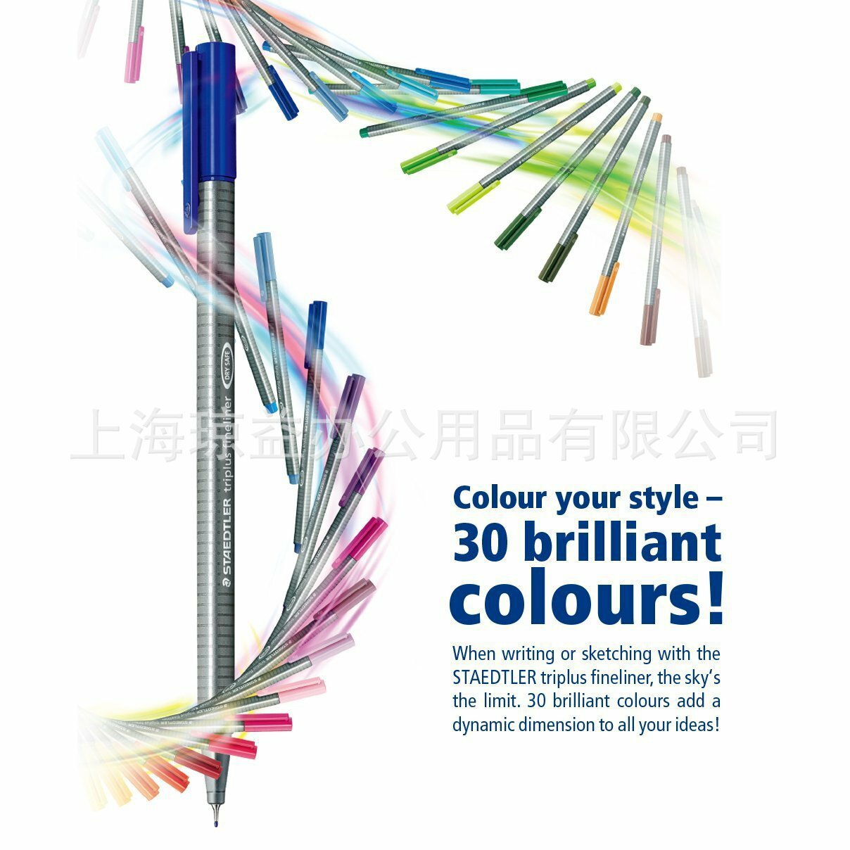 Ручка STAEDTLER 334, для живописи, волоконная, 0,3мм, светло-голубая