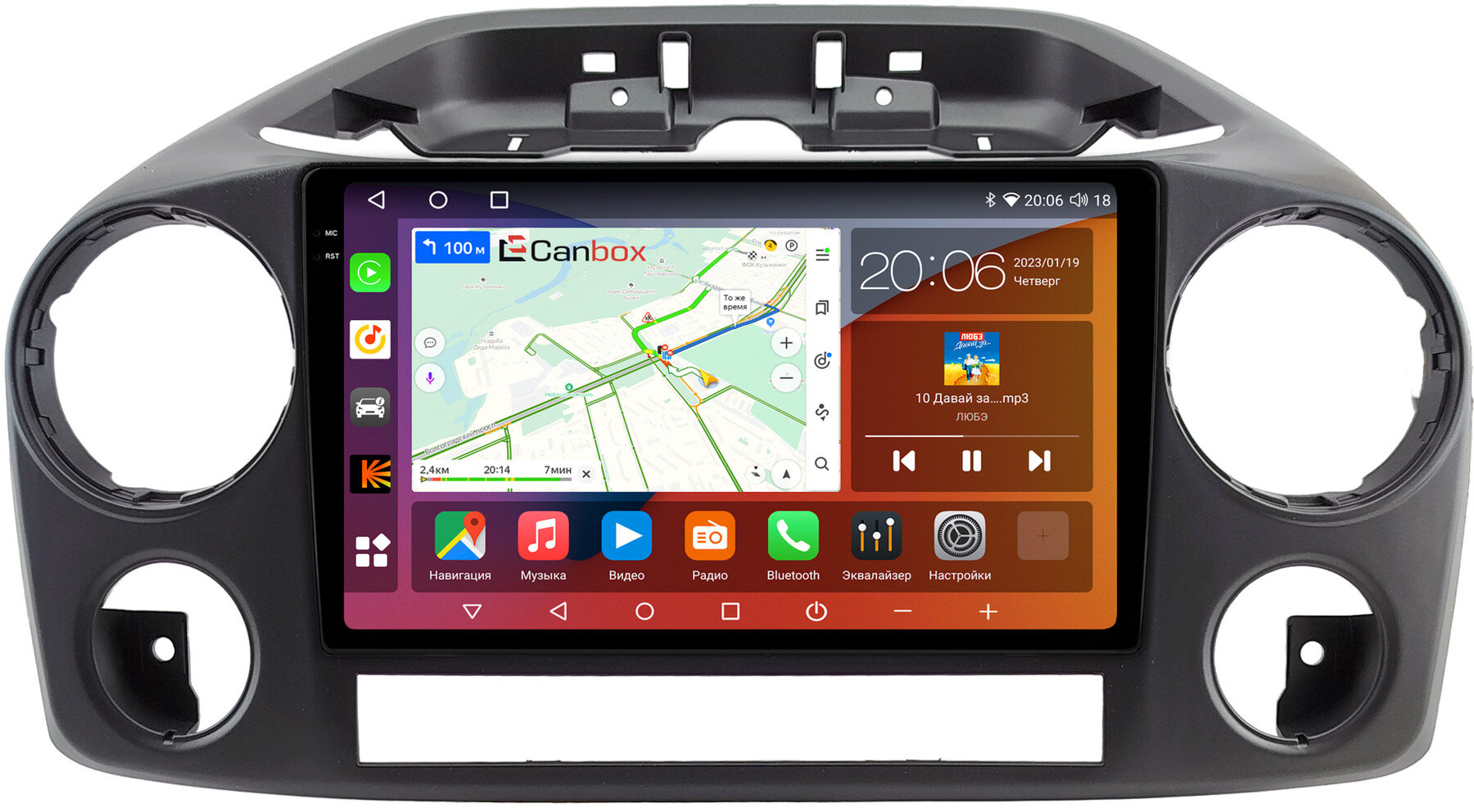 Штатная магнитола Canbox Logic-i3 2K 5724-10-0790 для Volkswagen Amarok 2010-2016 на Android 11 (4G-SIM, 4/64, DSP, 360, QLed)