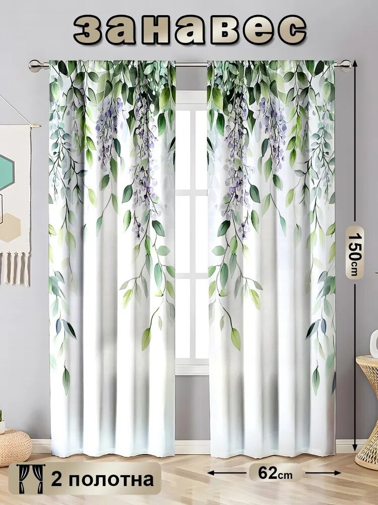 Baiyunpiaopiao Штора 62х150 см разноцветный