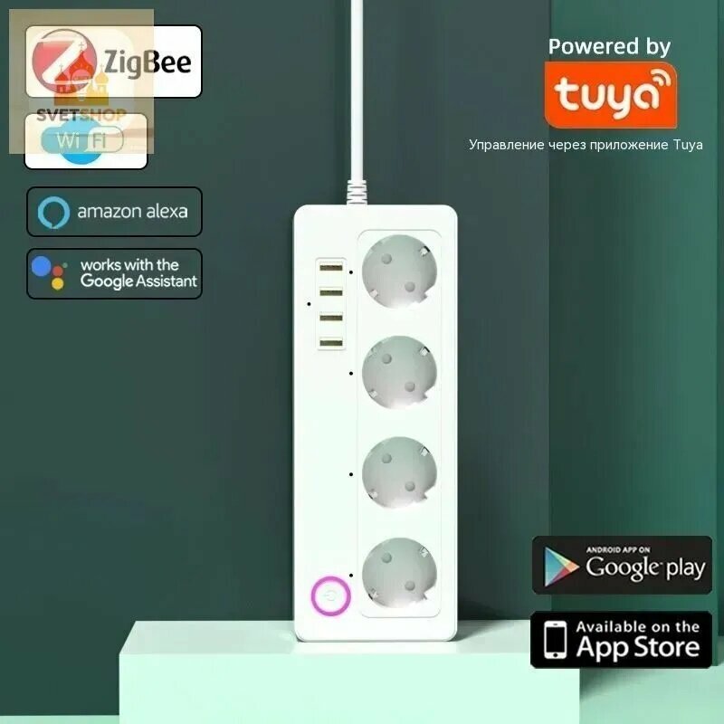 Умная розетка с 4-мя разъемами, Wi-Fi и таймером для аквариума автоматизация кормления, освещения и фильтрации, управление со смартфона через приложение 4 порта USB, умный дом, Алиса, Tuya, Smart Life