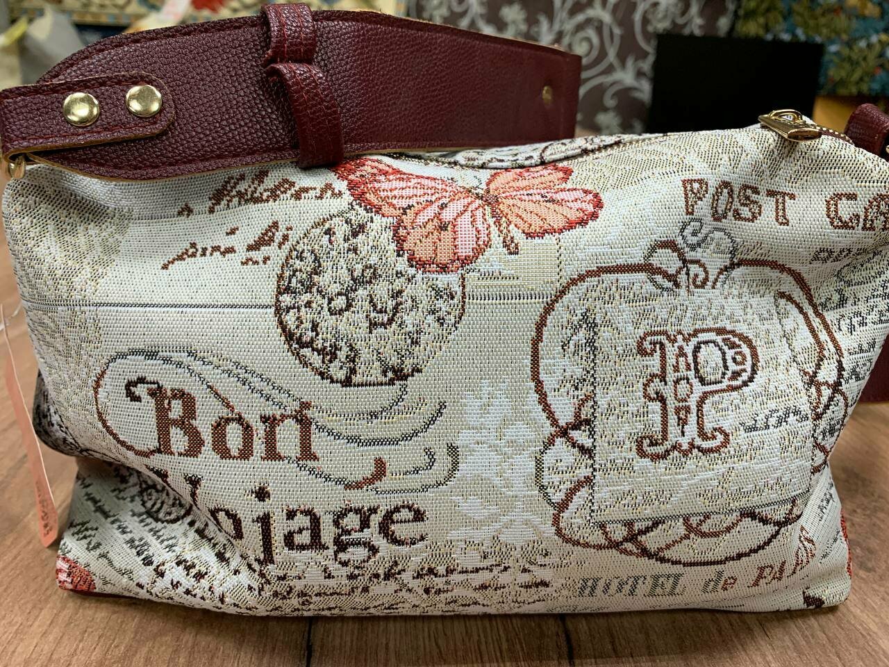 Сумка саквояж