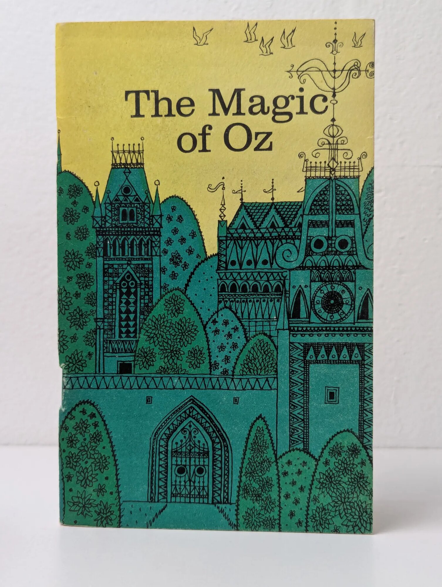 The Magic of Oz. Чудеса страны Оз. Книга для чтения на английском языке. 6 класс Магидсон-Степанова Галина Константиновна 1983