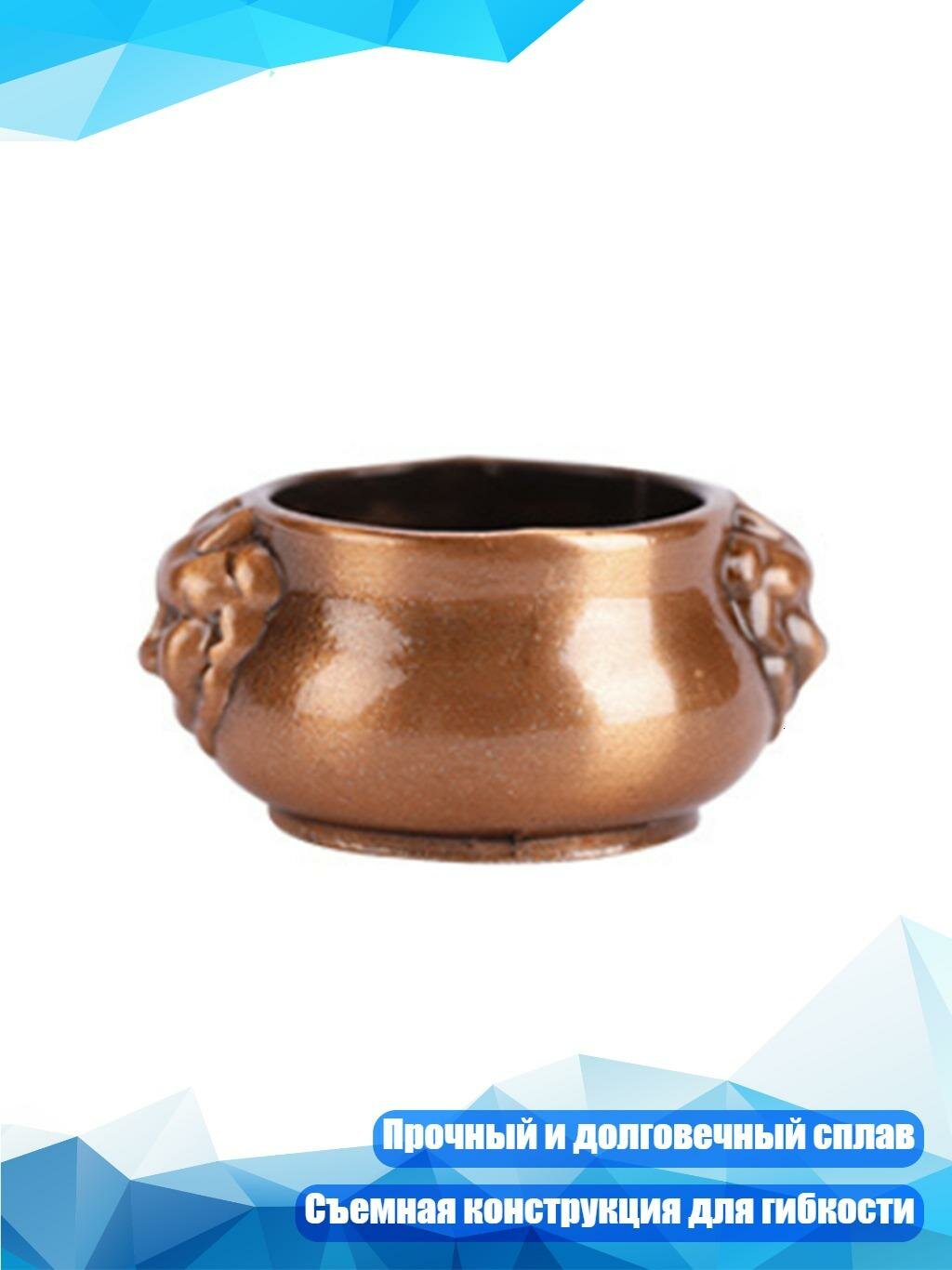 Подставка для благовоний, старый красный